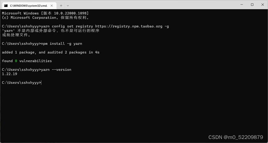 安装并使用nginx和yarn启动vue项目_windows nginx启动yarn项目-CSDN博客