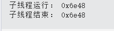 多线程QtConcurrent::run()-CSDN博客
