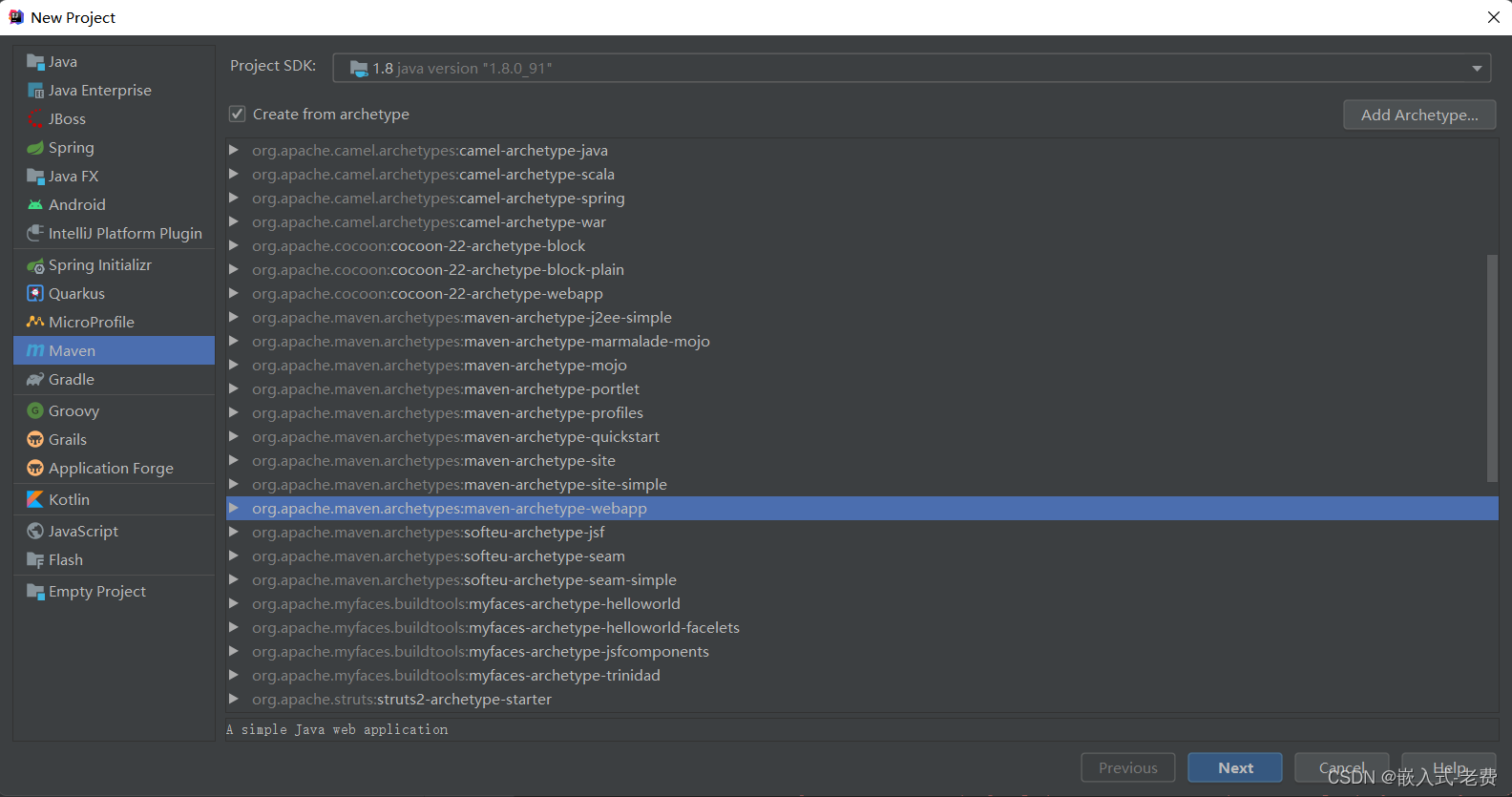 java web开发（第一个jsp工程）_webappjsp-CSDN博客