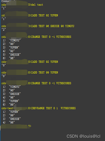 Redis ZADD命令详解与使用-CSDN博客