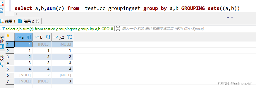 hive学习之grouping set /cube/rollup-CSDN博客
