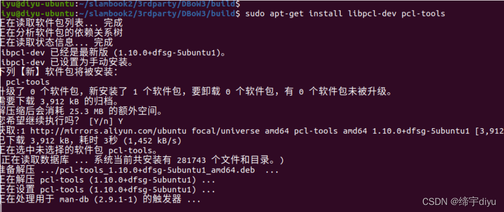 ubuntu20.04 快速配置slambook2十四讲环境_slambook运行-CSDN博客