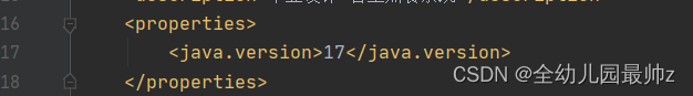Springboot项目报错 【错误:java: 错误: 不支持发行版本 17】-CSDN博客