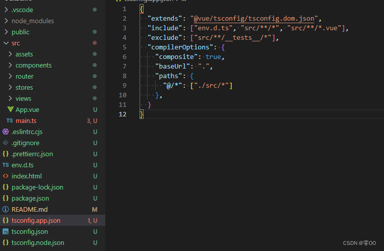 vue3-vite安装后main.ts文件和tsconfig.app.json文件报错解决-CSDN博客