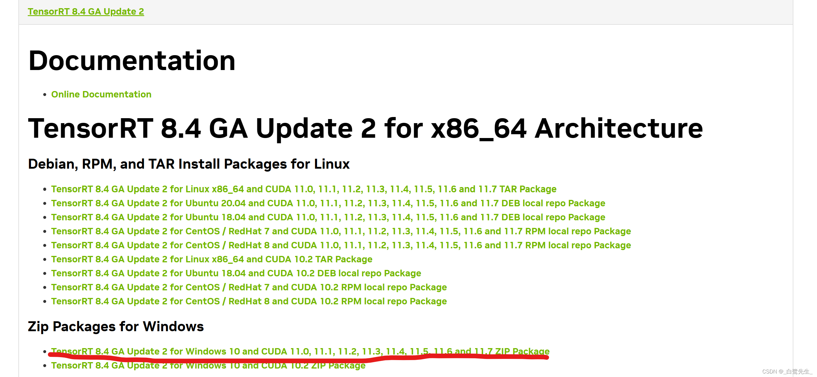 睿智的目标检测——YOLOv7-OBB的TensorRT推理_知乎 旋转目标检测 yolov7-CSDN博客