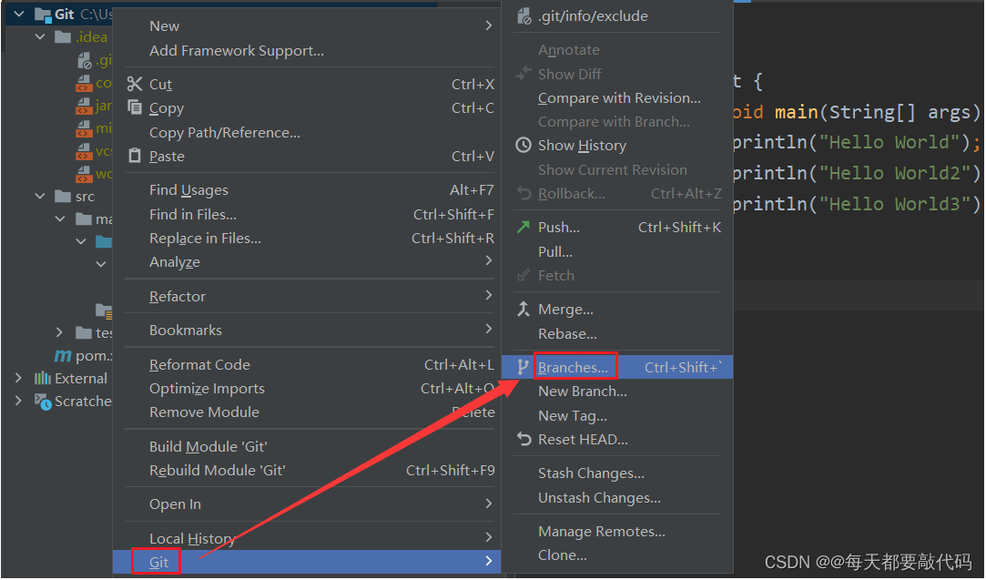 【分布式版本控制系统Git】| IDEA 集成 Git 、IDEA 集成 GitHub_idea git version control-CSDN博客