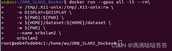 Ubuntu20.04 + Docker + ORB-SLAM2-CSDN博客