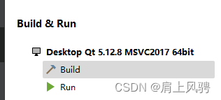 QCombox隐藏下拉箭头，并使其文本右对齐_qcombox取消下拉图标-CSDN博客