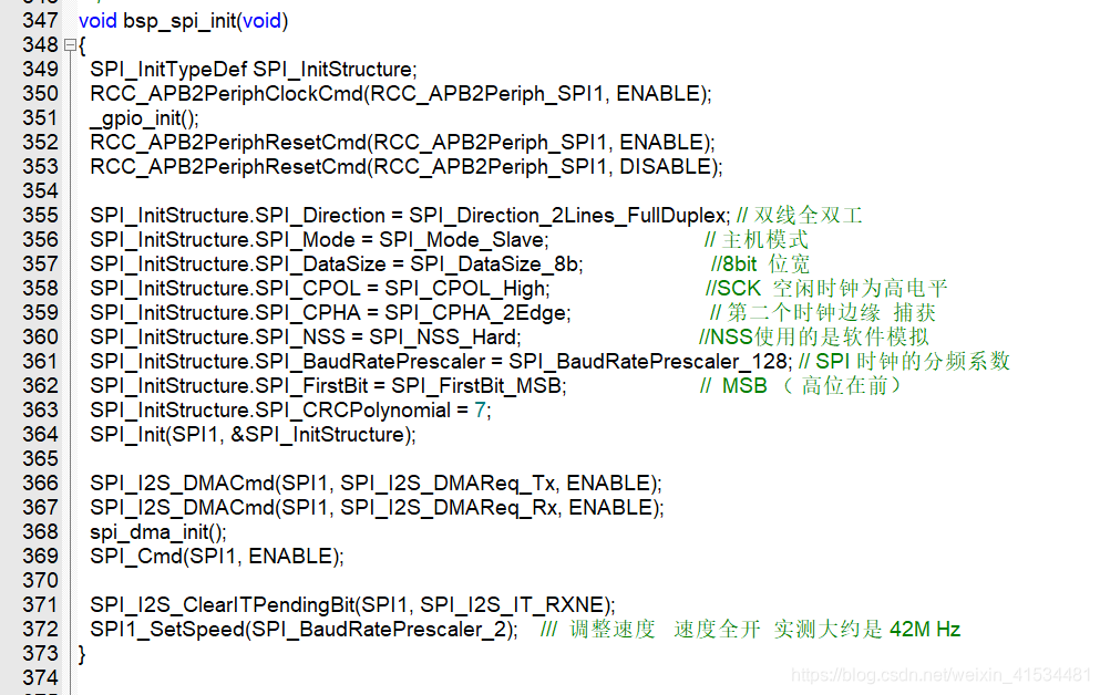 20200305--毕业设计--ESP8266（micropython） 与单片机（Stm32F407）之间通过SPI进行双向数据传输的一种方案,单片机从机模式 ESP8266 主机 ...