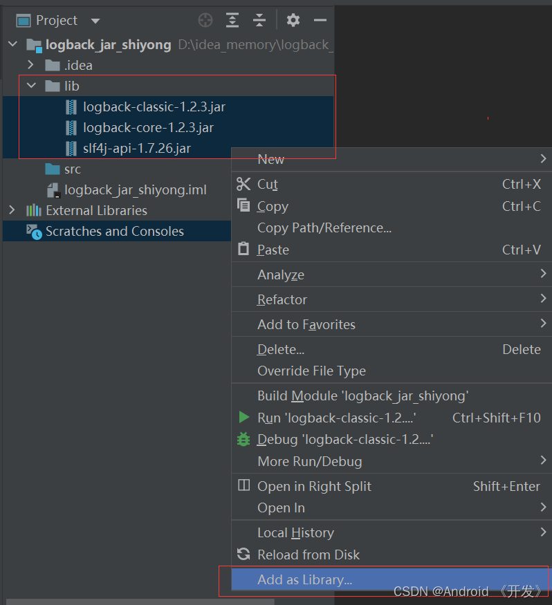 logback日志如何使用_如何使用logback日志-CSDN博客