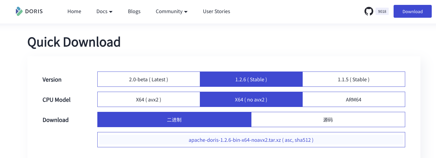 Linux离线安装doris_doris noavx2-CSDN博客