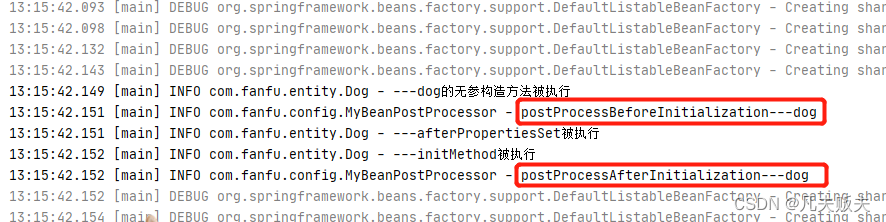 Springboot扩展点之BeanPostProcessor-CSDN博客