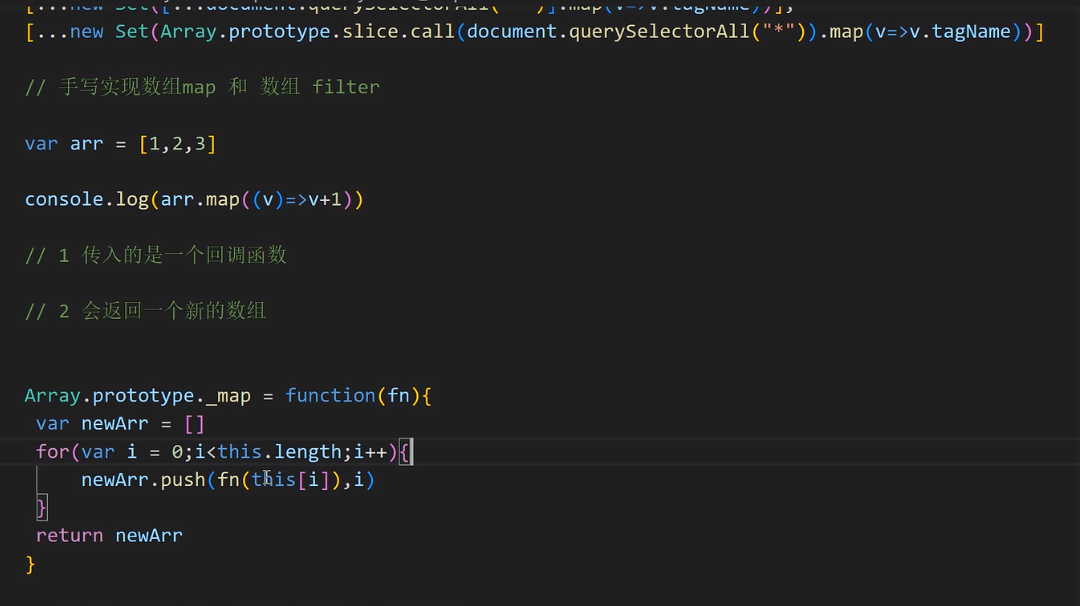 前端学习笔记202307学习笔记第六十五天 模拟面试 手写数组方法翻转字符串5 Csdn博客