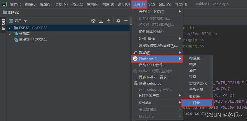 CLion使用PlatformIO搭建ESP32开发环境（window）_get-platformio.py 下载-CSDN博客