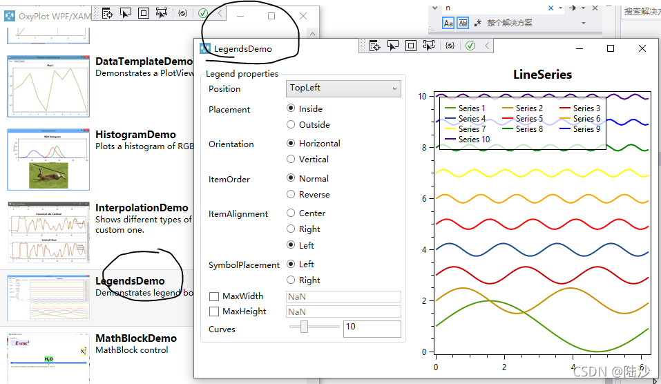 wpf-折线图绘制2-oxyplot-2_wpf画折线图-CSDN博客