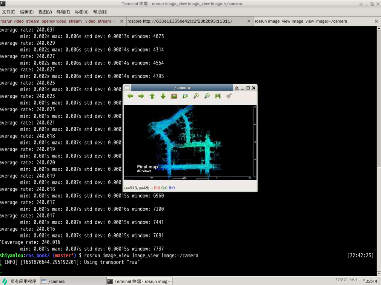 ROS1云课→12图像可视化_unable to open camera calibration file-CSDN博客