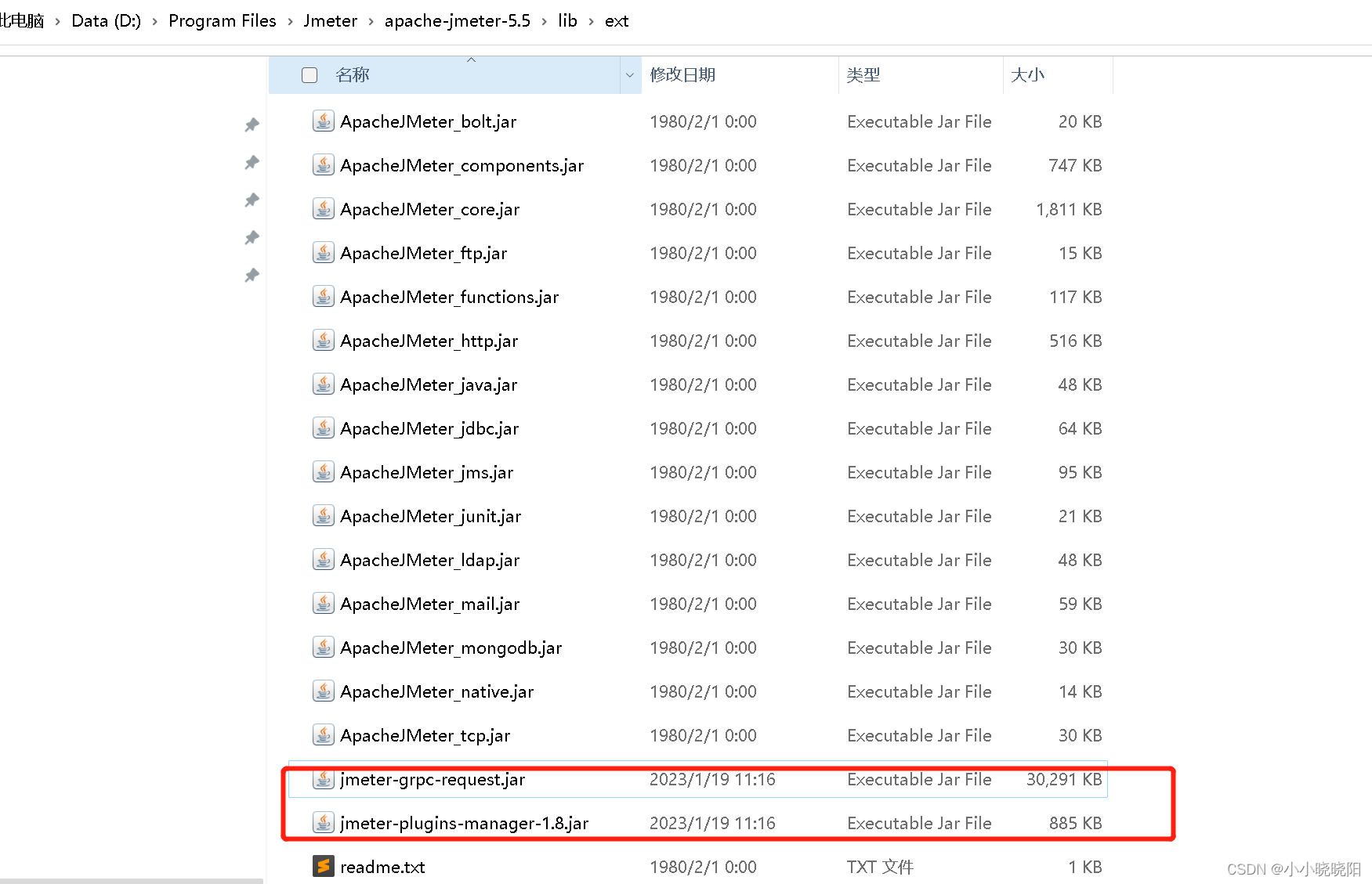 Jmeter 实现 grpc服务 压测_jmeter grpc-CSDN博客
