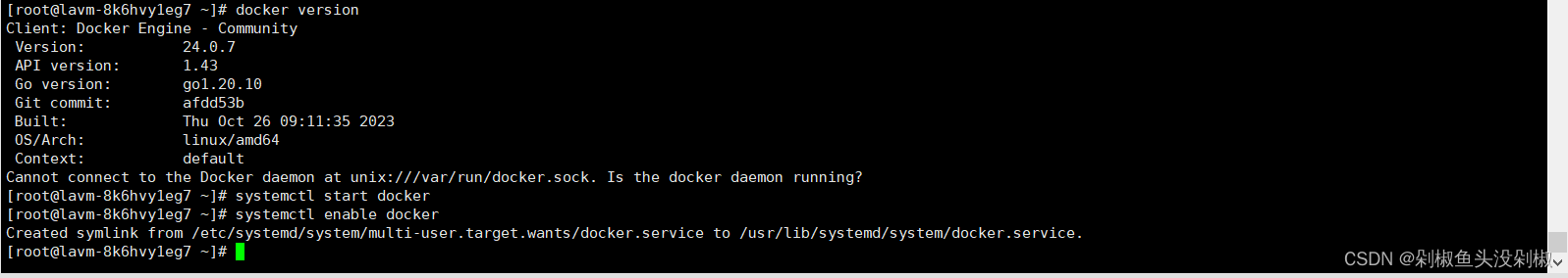 ARL灯塔安装与使用-CSDN博客