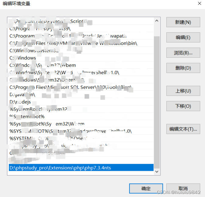 vscode的php运行报错：‘php‘ ڲ ⲿ Ҳ ǿ еĳ ļ -CSDN博客