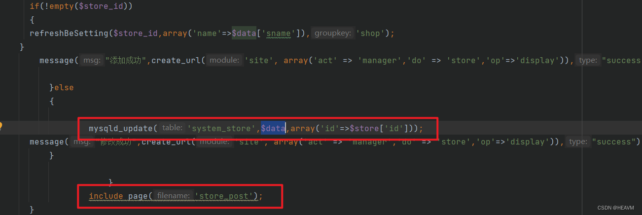 PHP代码审计--百家CMS4.1.4项目实战（下）_php代码审计实战-CSDN博客