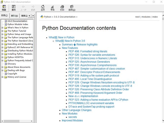 python3中文手册下载 chm,python官方手册中文pdf-CSDN博客