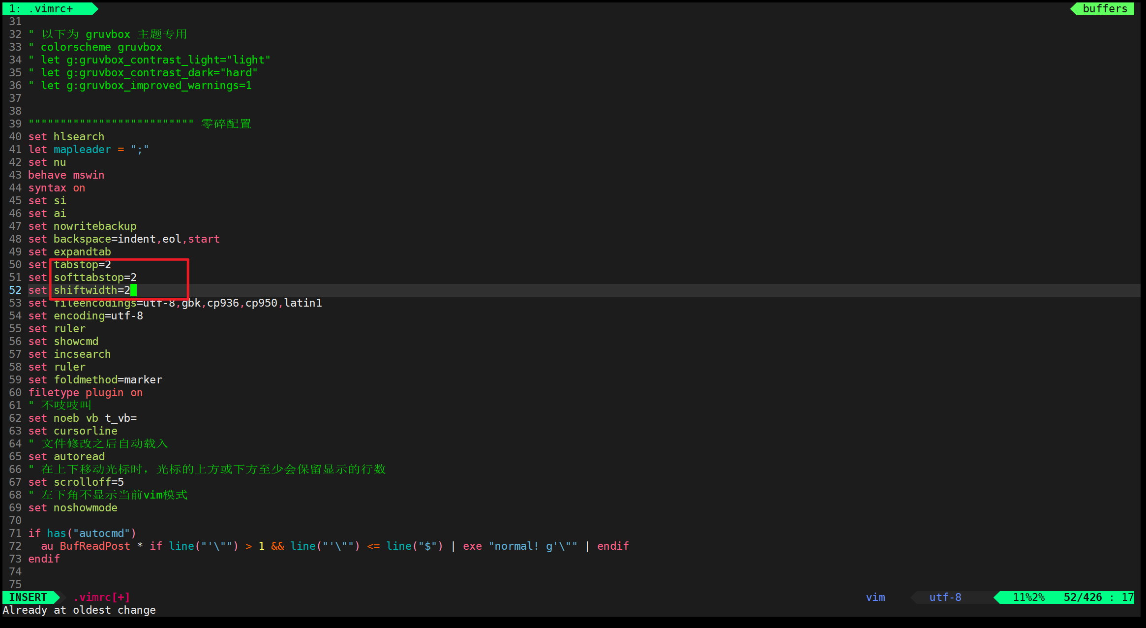Linux编辑器-vim_linux中vim三种模式切换-CSDN博客