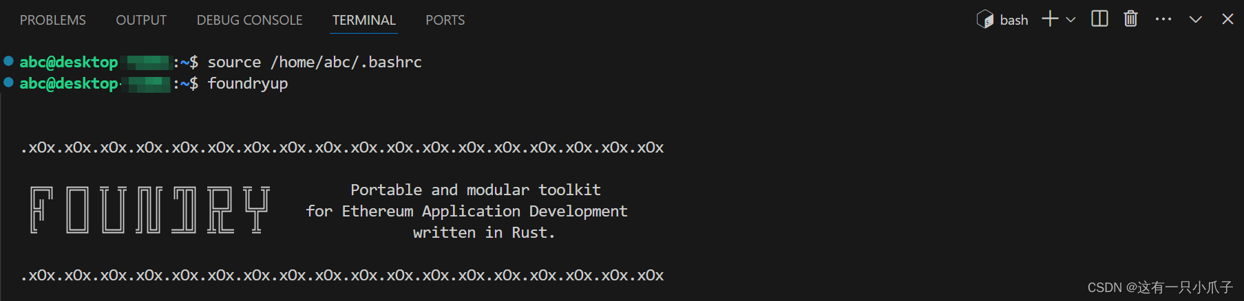 Solidity开发之Foundry快速安装（Windows版）_foundry 安装-CSDN博客