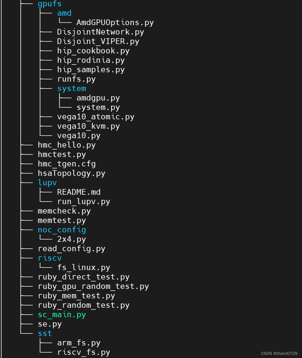 gem5学习（13）：使用默认配置脚本——Using the default configuration scripts_gem5配置risc指令集合-CSDN博客