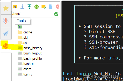 CentOS限制ssh单用户登录数、限制ssh可开启最大终端数_ssh连接数限制-CSDN博客