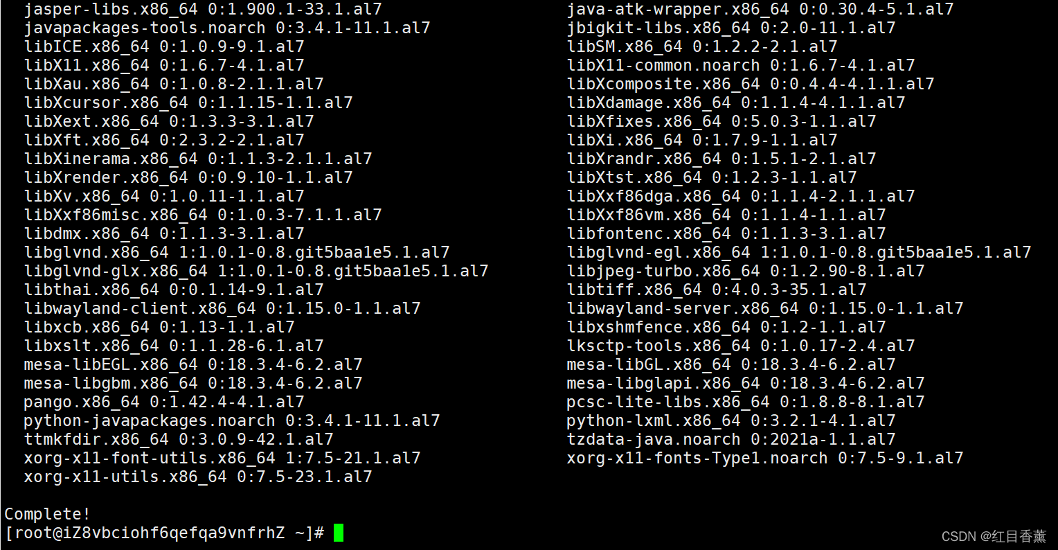 【实施工程师之家】linux安装jdk1.8(yum安装jdk1.8无需环境配置)_liux 配置1.8jdk不用配置环境变量-CSDN博客