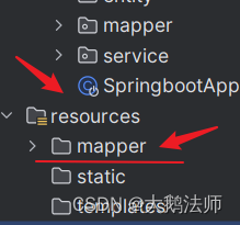 spring boot 报错_cannot resolve reference to bean 'sqlsessiontempla-CSDN博客