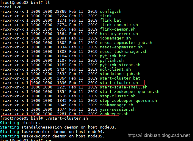 Flink Standalone与Yarn模式部署-CSDN博客