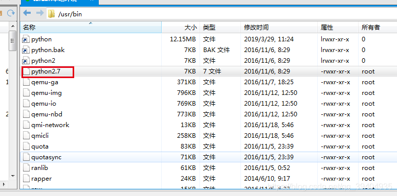安装python环境之后sudo: unable to execute /bin/yum: No such file or directory-CSDN博客