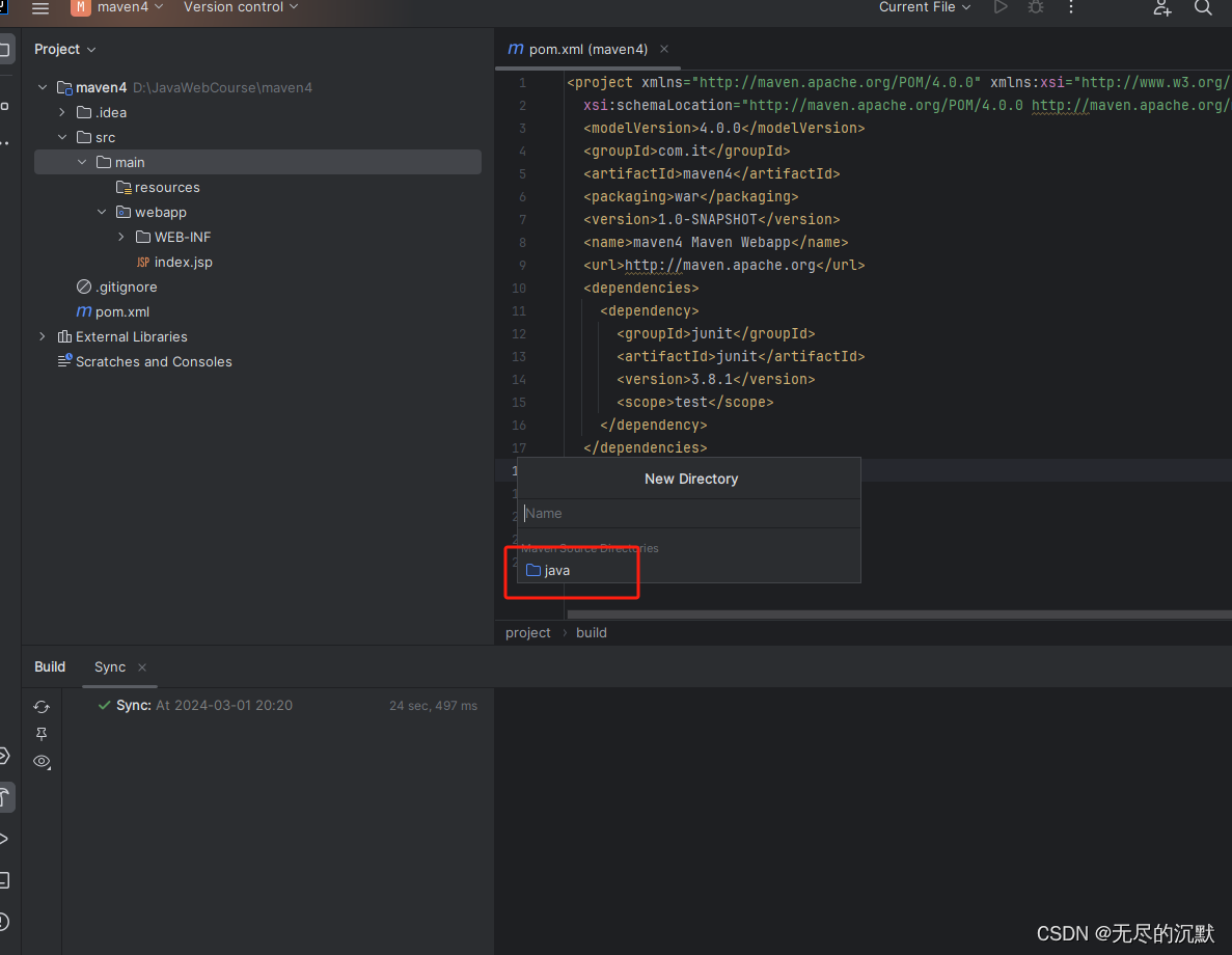 在idea中用模板骨架初始创建maven管理的web项目时没有src有关的目录的解决方案_idea创建mavenweb项目没有src目录-CSDN博客