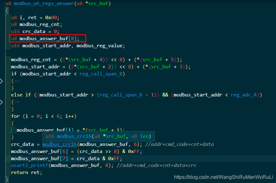 STM32 串口发送导致死机 故障排除手记_stm32f429 串口发送死机-CSDN博客