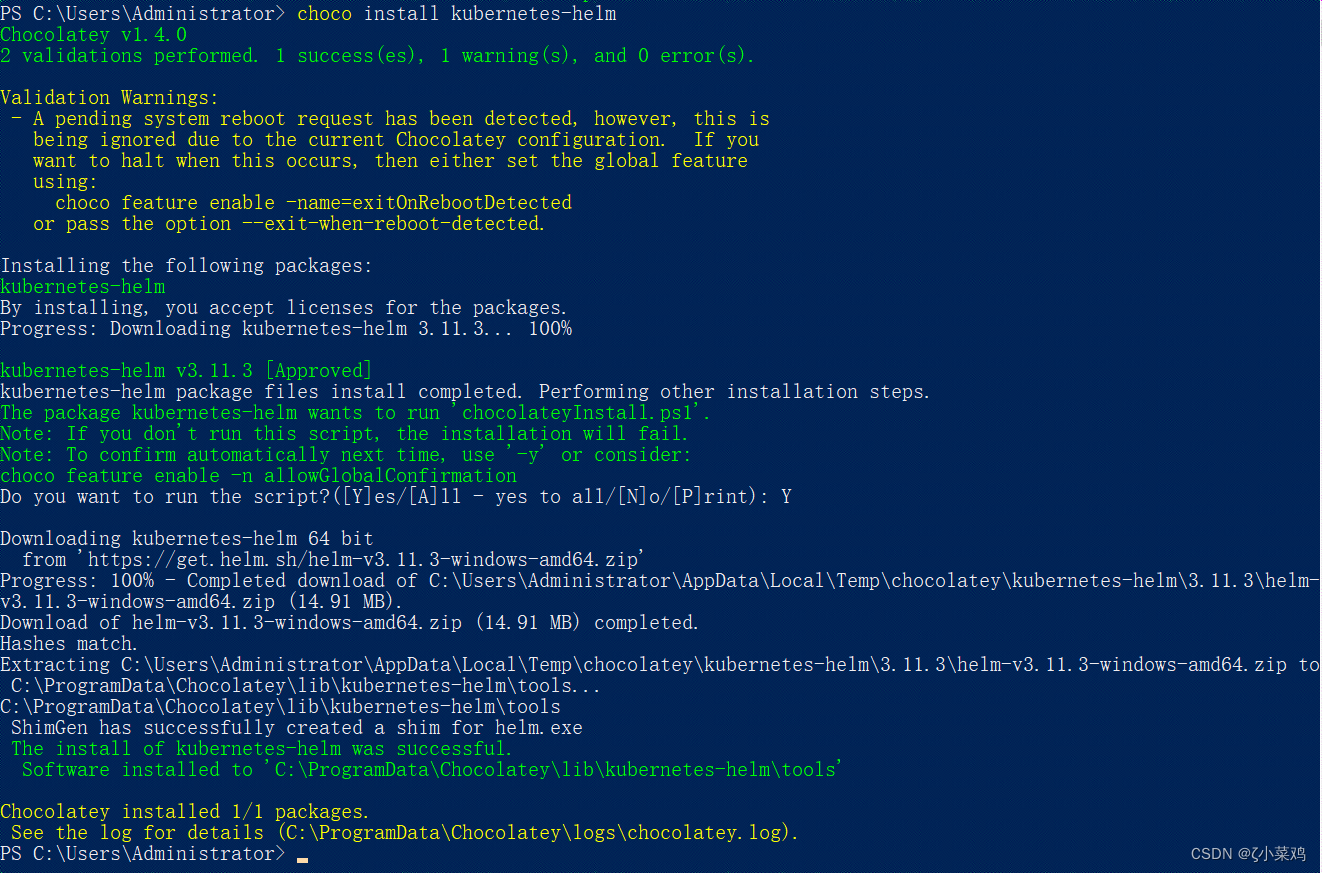 在 Windows 上安装 Helm包_windows安装helm-CSDN博客