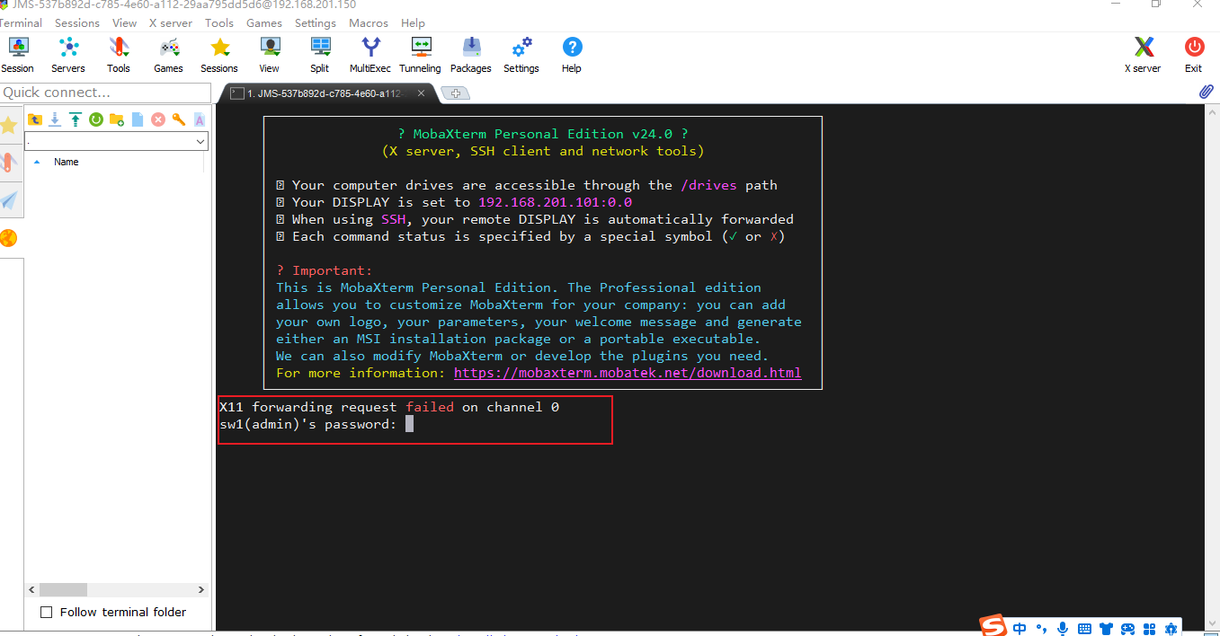 通过jumpserver跳登交换机进行CLI操作_jumpserver添加交换机-CSDN博客