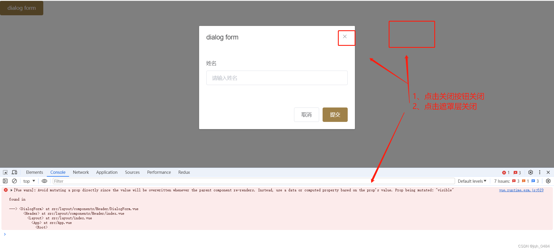 element-ui dialog form 弹框表单组件封装_elementui弹出框封装组件-CSDN博客