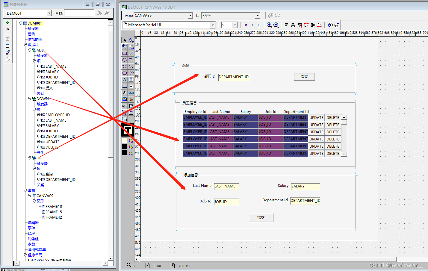 form builder学习总结整理_formbuilder-CSDN博客