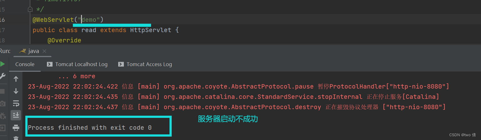 Tomcat和Servlet_javax.servlet版本-CSDN博客