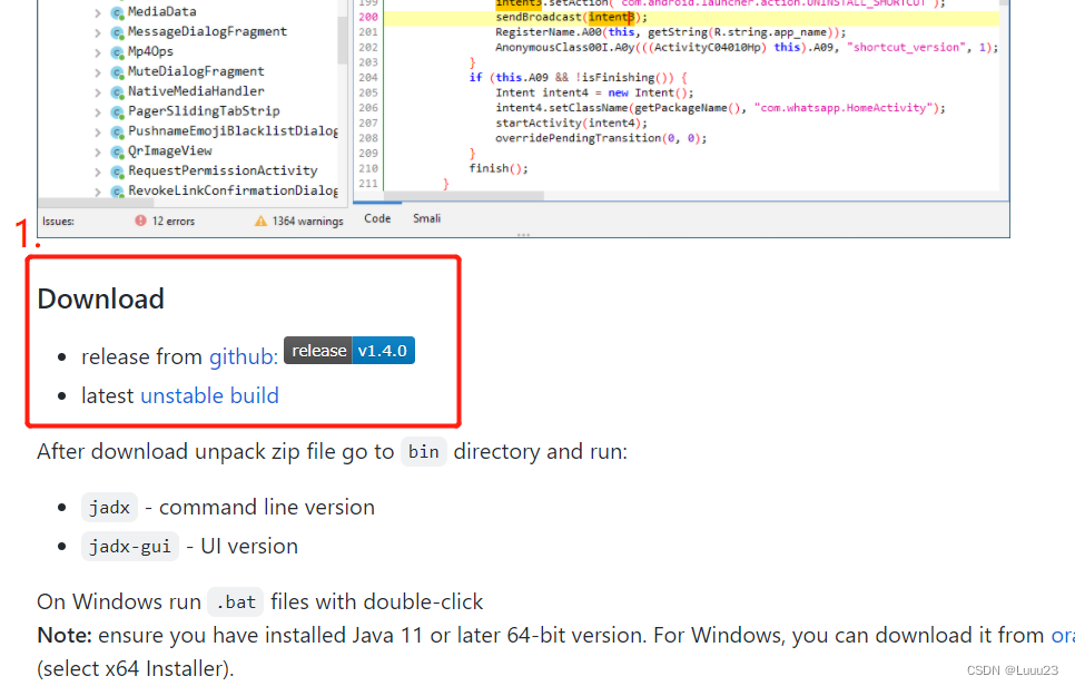 反编译工具apktool和jadx-gui的安装及使用_jadx-gui使用教程-CSDN博客