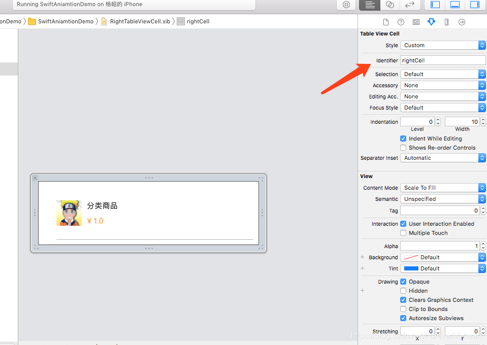 swift 自定义cell时 unexpectedly found nil while unwrapping an Optional value_swift runtime failure ...