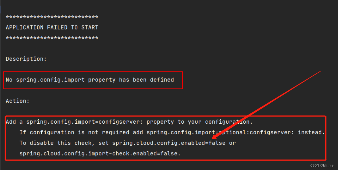 No spring.config.import property has been defined-CSDN博客