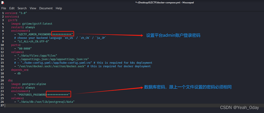 PWN题完整出题流程（GCC编译ELF文件，搭建GZ:CTF平台，基于CTF-Xined部署题目至GZ:CTF平台）_gzctf-CSDN博客