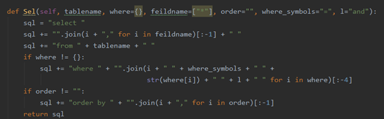 Web_python_flask_sql_injection（攻防世界web）_攻防世界sqlflask-CSDN博客