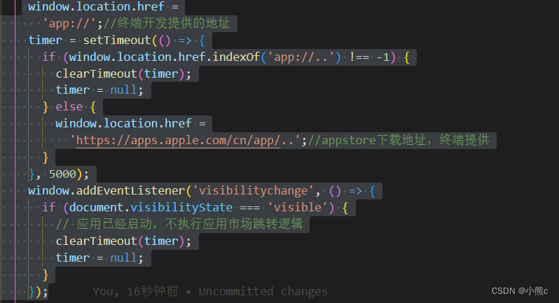 h5 的SSR分享页唤起app的两种方法，CallApp_h5 ssr-CSDN博客