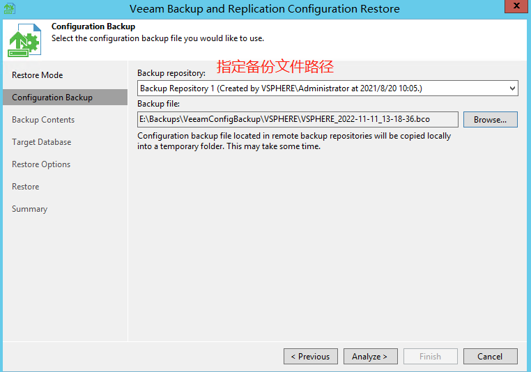 Veeam Backup 11 配置信息备份与恢复-CSDN博客