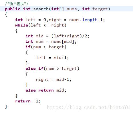 33. Search in Rotated Sorted Array_leetcode search in rotated sorted ...