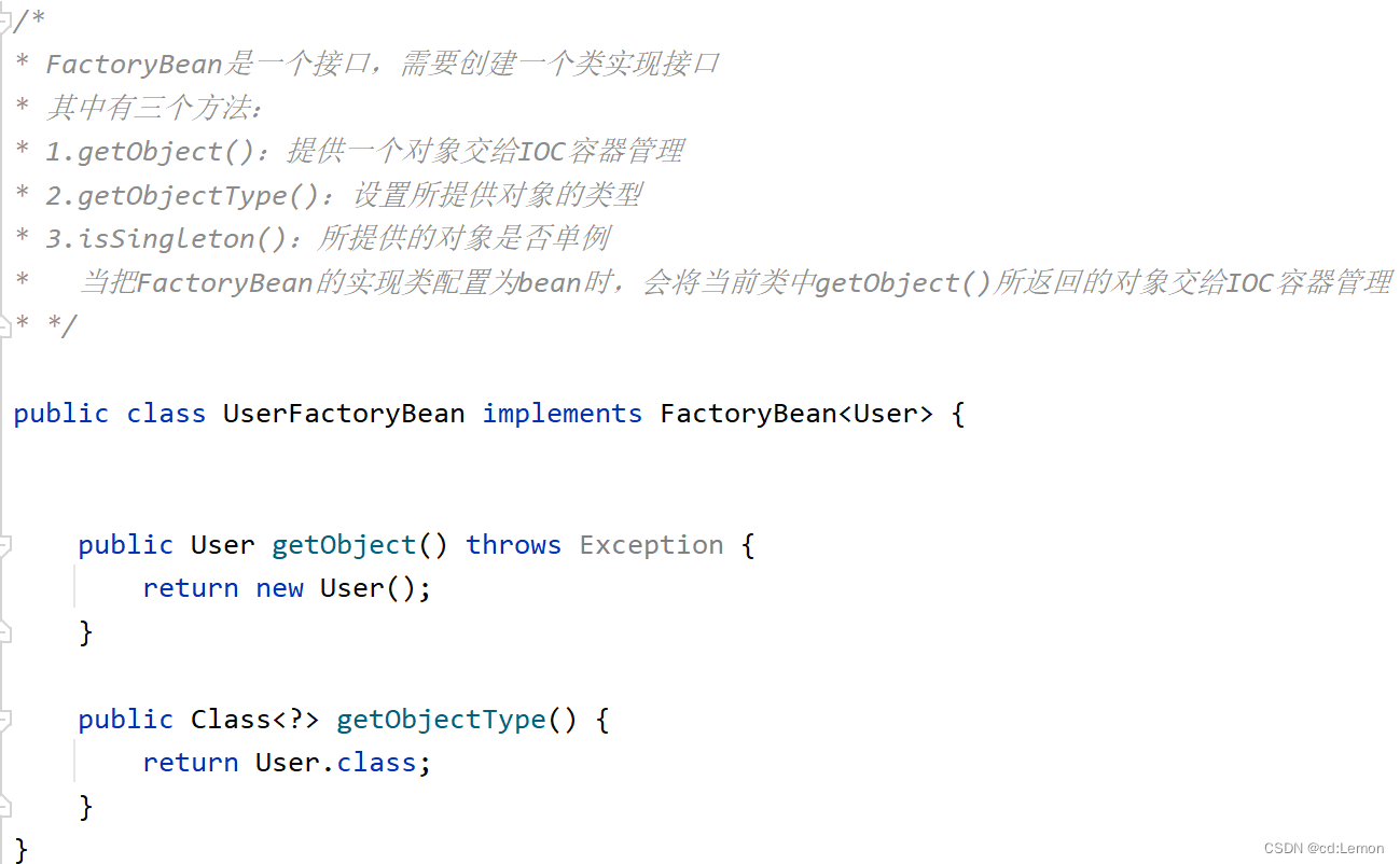 Spring FactoryBean详解-CSDN博客