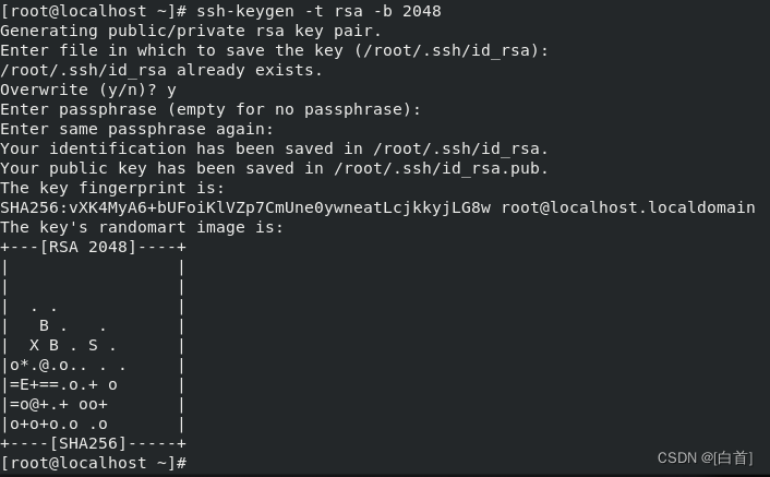 RHCE---ssh建立原理及完成两台主机远程连接-CSDN博客